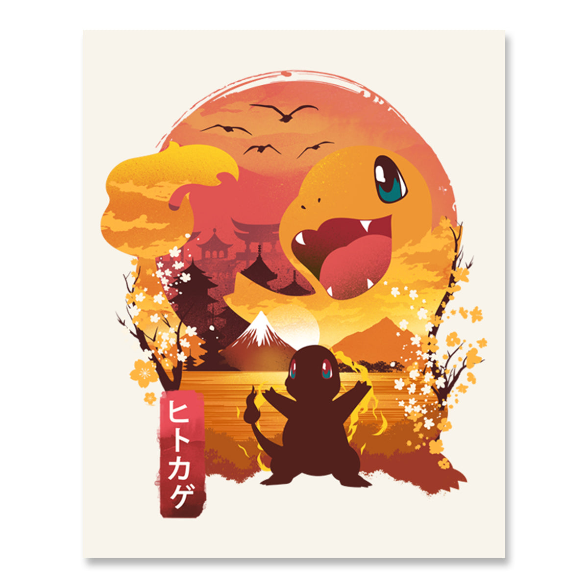 Ukiyo-e Charmander Print – Fuzzy Ink