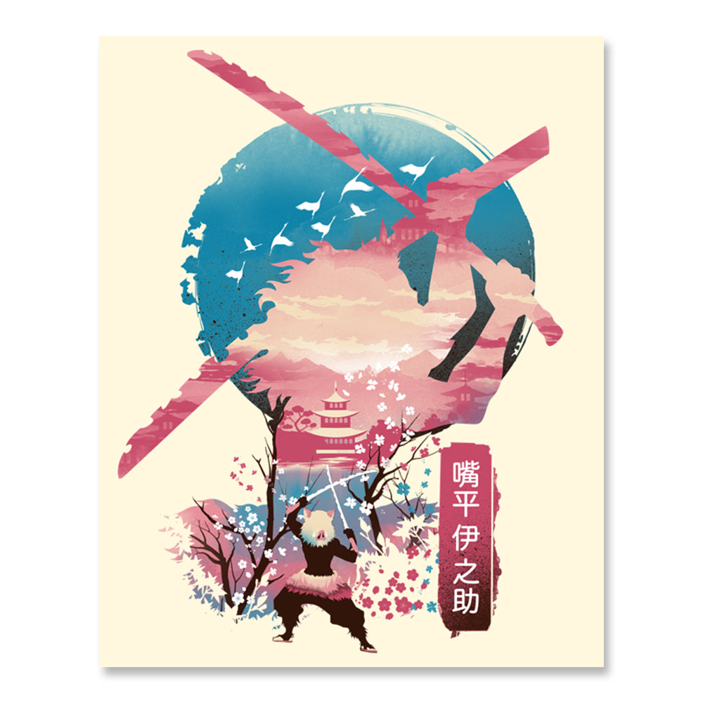 Ukiyo-e Inosuke Print – Fuzzy Ink