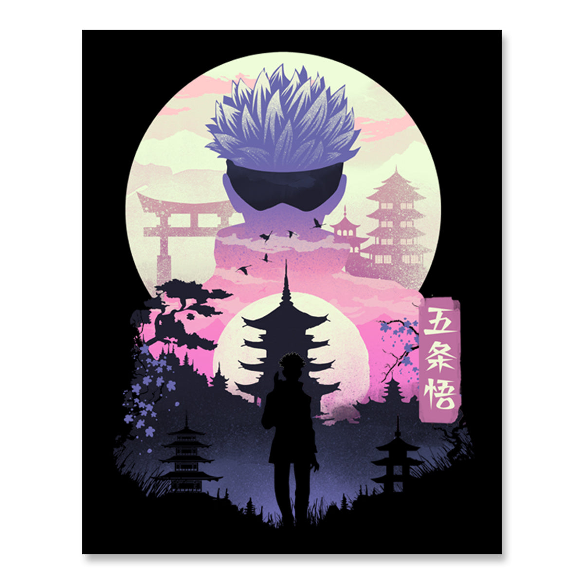 Ukiyo-e Gojo Print – Fuzzy Ink